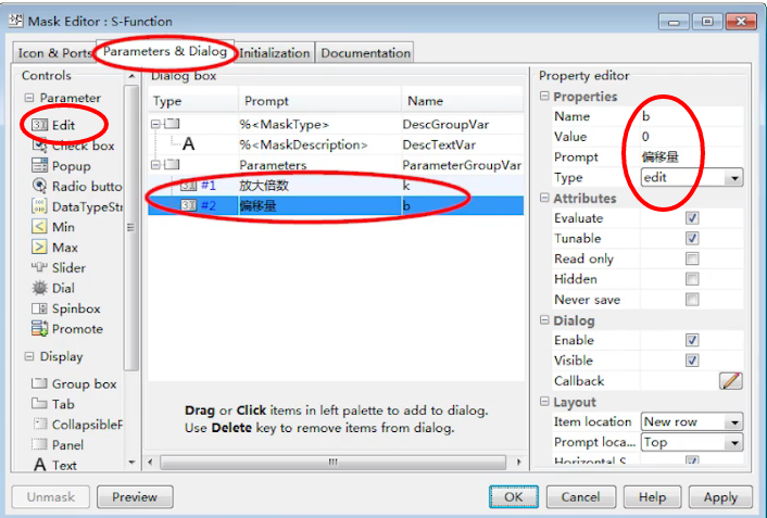 MATLABS-Function s函数简单应用_在时间 0.0,flag = 1 (derivatives) 时执行 matlab s-functi-CSDN博客