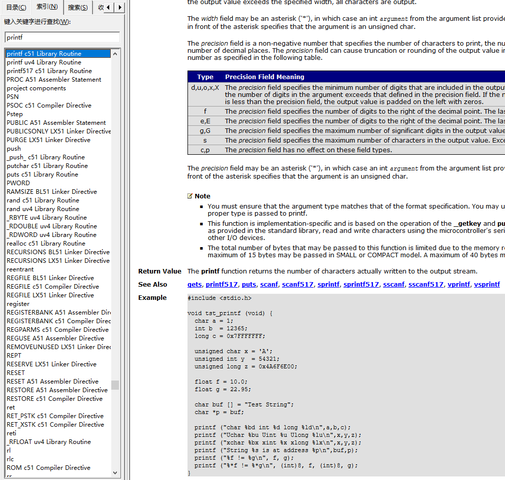 C8051F350 printf打印格式-CSDN博客