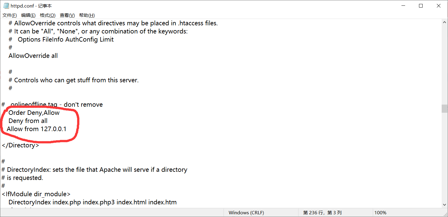 WampServer中localhost无法打开怎么办_wamp localhost打不开-CSDN博客