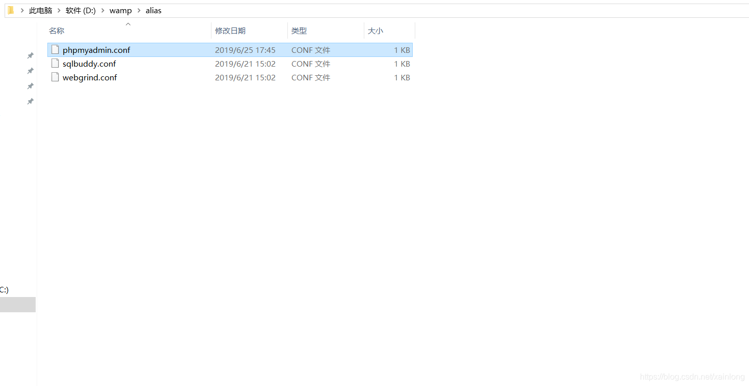Wampserver中localhost无法打开怎么办wamp Localhost打不开 Csdn博客
