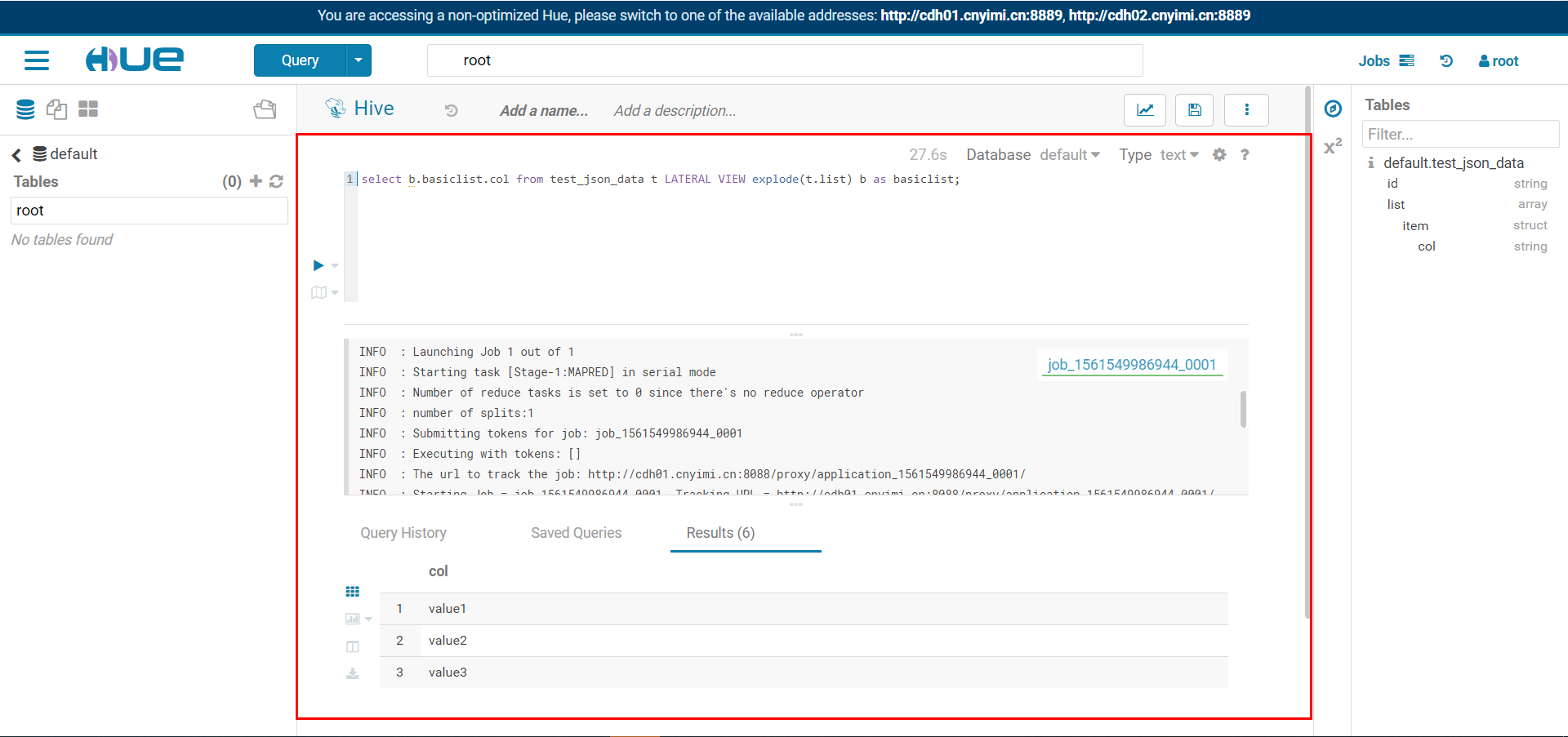 Hive 利用 JsonSerde 处理 JSON 格式数据_json-serde-CSDN博客