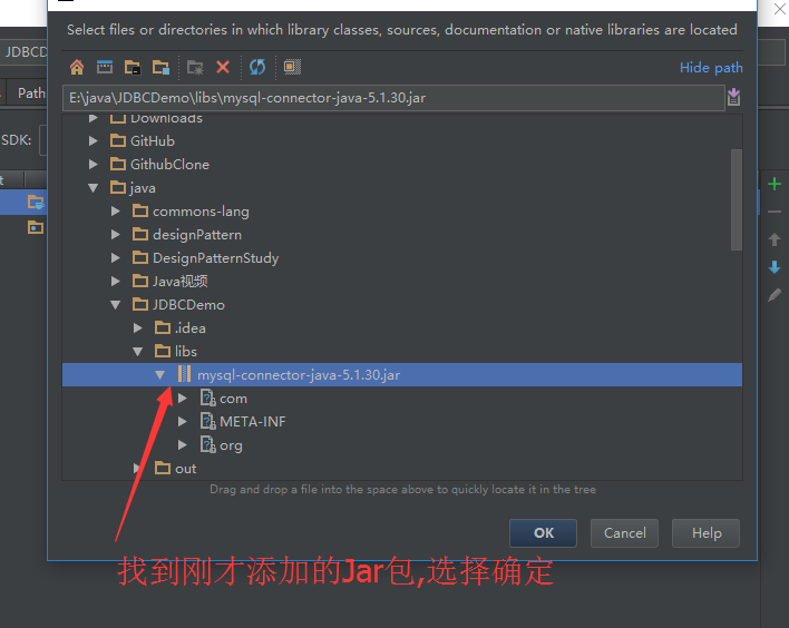 在IDEA中进行jdbc连接数据库，进行增删查改_idea连接数据库datebase用什么插件实现sql语句不写代码怎么做增删改查呢-CSDN博客