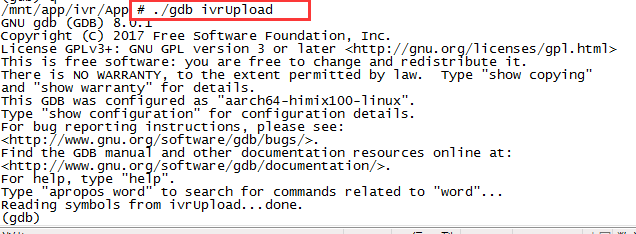 linux 3559A gdb gdbserver交叉编译_aarch64 gdbserver-CSDN博客