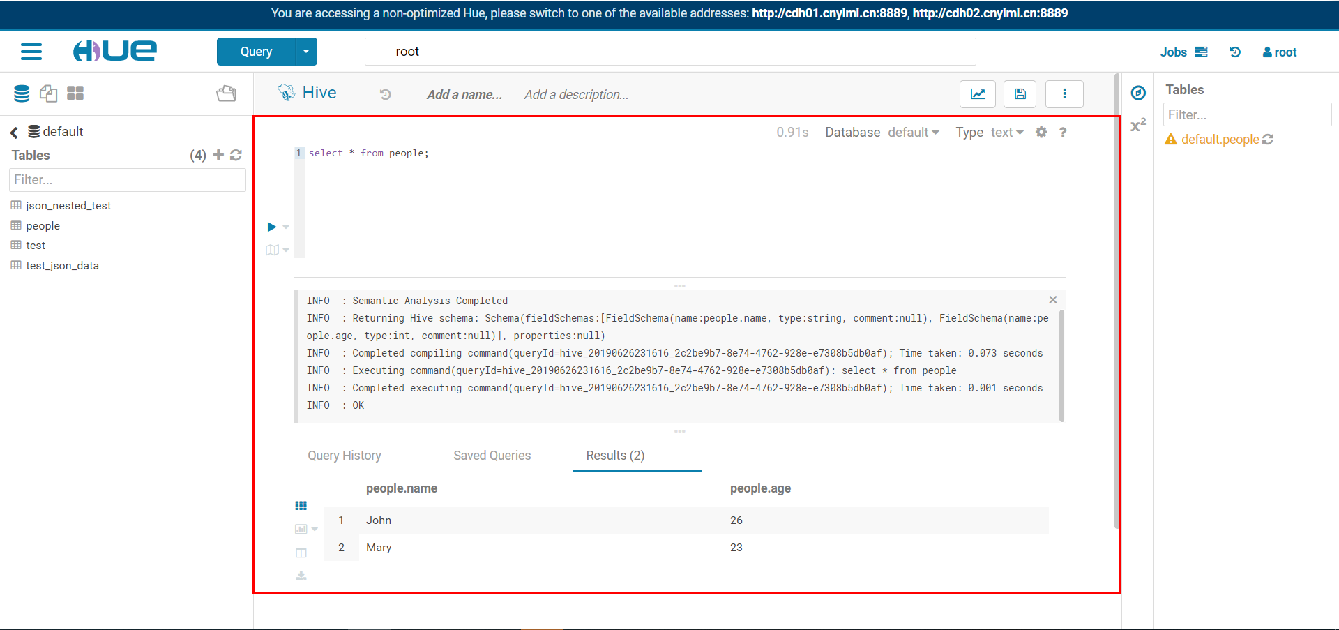 Hive 利用 Jsonserde 处理 Json 格式数据json Serde Csdn博客 