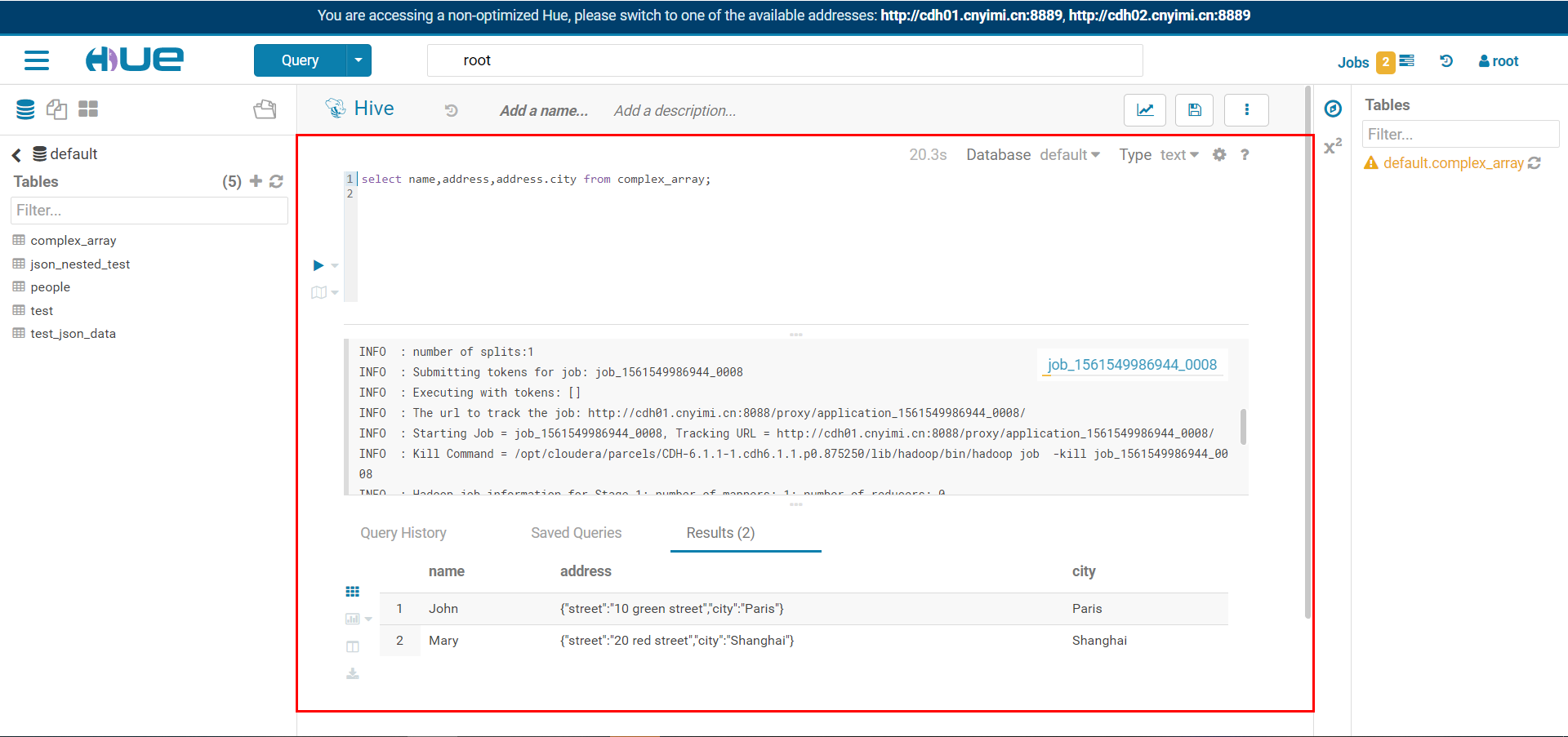 Hive 利用 JsonSerde 处理 JSON 格式数据_json-serde-CSDN博客