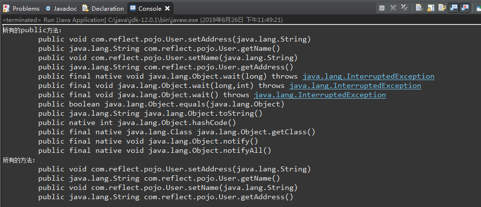 Java反射andpython反射java反射和python反射 Csdn博客
