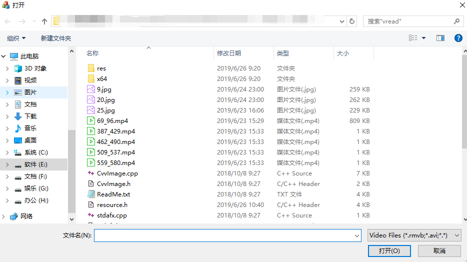C++_MFC读视频文件_mfc 获取mp4第一帧-CSDN博客