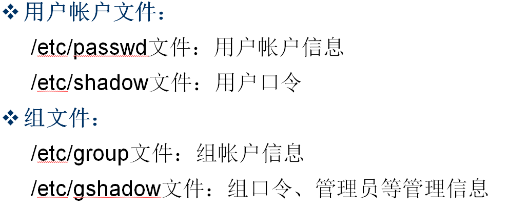 linux--用户和组管理_linux创建一个新用户user01,设置其主目录为-CSDN博客
