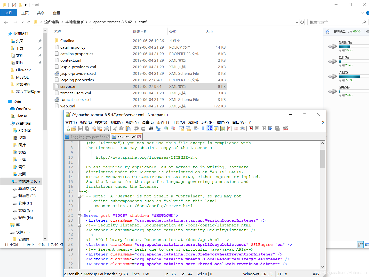 Tomcat启动失败 Bindexception Address Already In Use Netbind (8005)tomcat启动报caused By