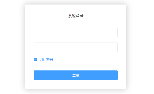 Vue使用rules进行表单验证rules Csdn博客