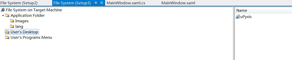 VS2017 WPF程序打包部署_winform打包后快捷图标不显示-CSDN博客