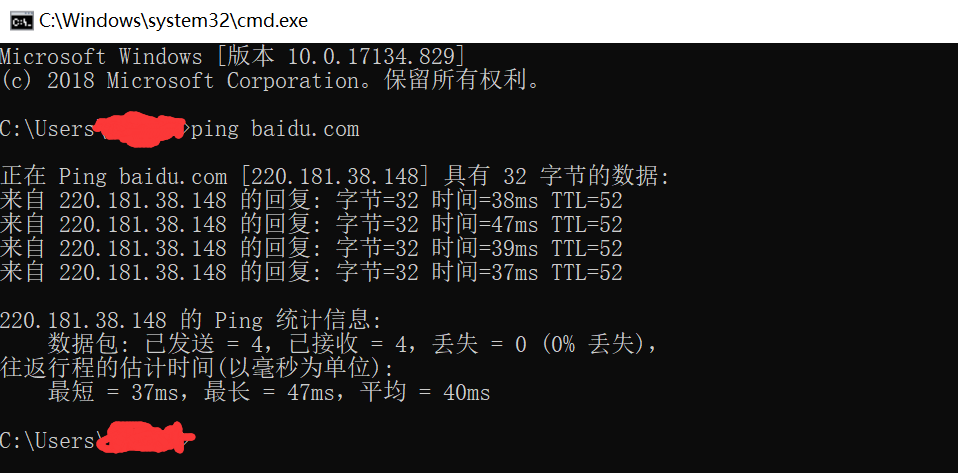 如何用cmd查看某个域名所代表的IP地址_win10 cmd查询域名归属ip-CSDN博客