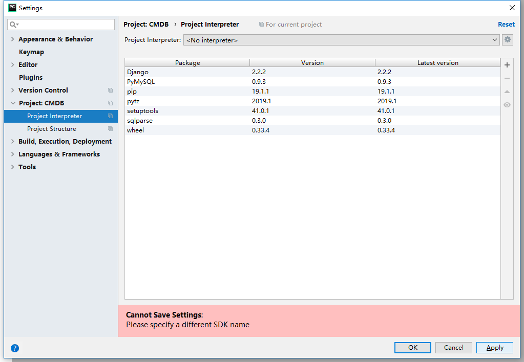 please specify a different sdk name-CSDN博客