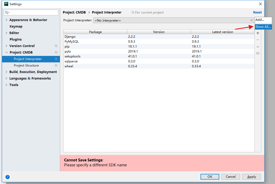 please specify a different sdk name-CSDN博客