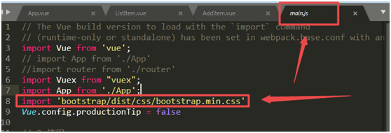 Vue 组件开发基本思路vue组件开发思路 Csdn博客 6032