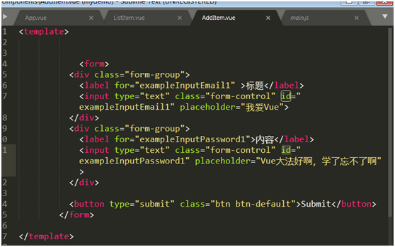 Vue 组件开发基本思路vue开发组件的思路爱生活，爱编程的博客 Csdn博客