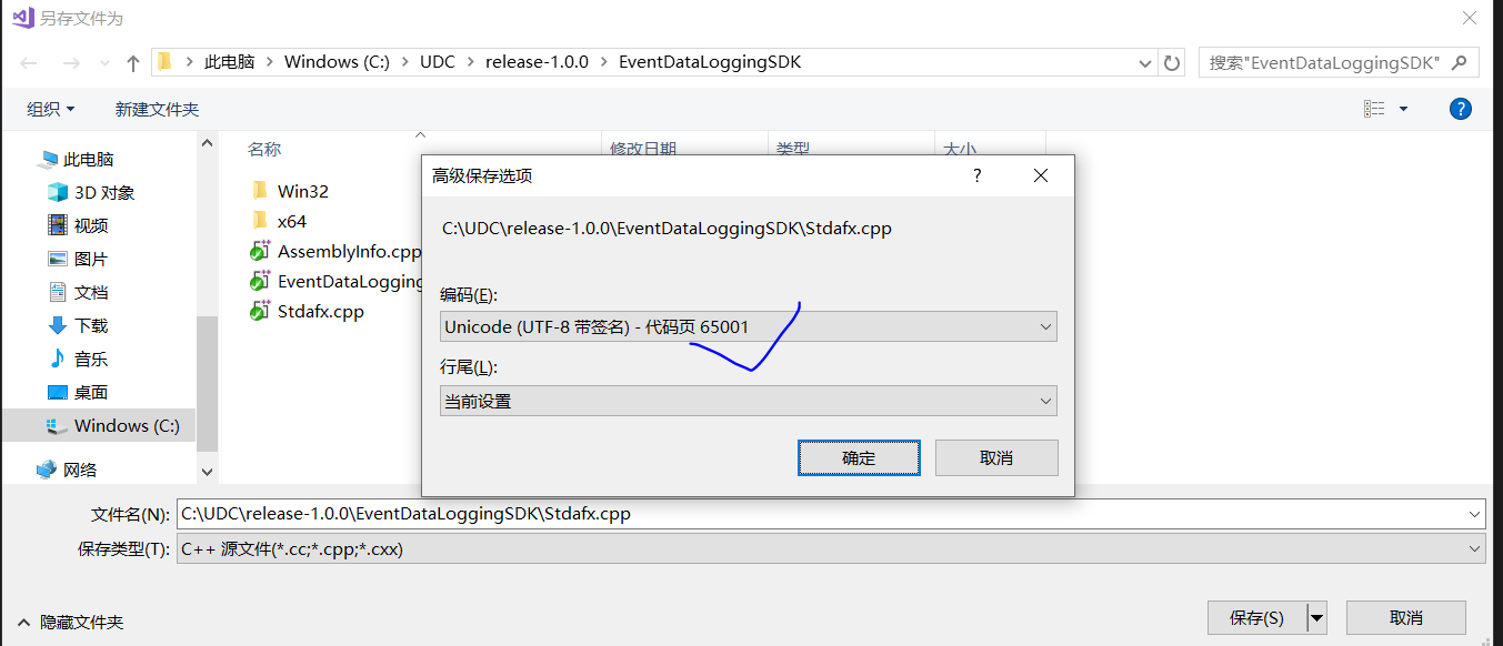 Visual Studio查找项目代码里的中文字符_怎么在visual studio上查找中文备注-CSDN博客