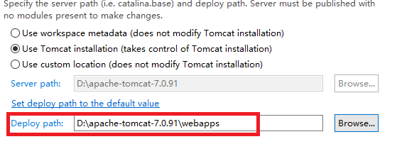配置tomcat部署路径（Server Location是灰色怎么修改）_tomcat项目 requestmapping 注解为灰色-CSDN博客