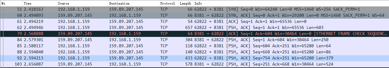 TCP 中的Sequence Number_tcp的sequence nubmer-CSDN博客