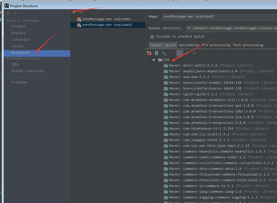 【java】找不到符号，程序包和org Apache Catalina Lifecycleexception Failed To Start Component