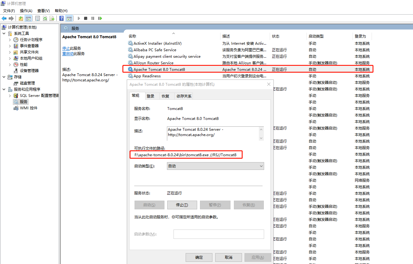 【知识积累】java.lang.OutOfMemoryError: GC overhead limit exceeded_unexpected ...