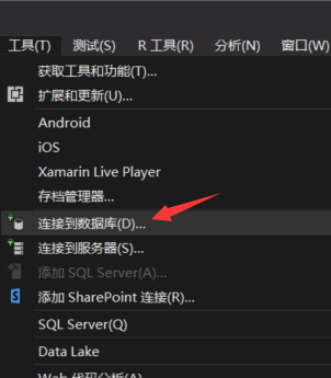 VB远程连接Mysql并插入数据-(工具VS2017）_vb2017连接mysql数据库-CSDN博客