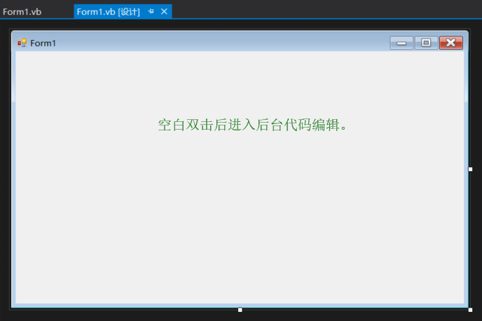 Vb远程连接mysql并插入数据 工具vs2017）vb2017连接mysql数据库 Csdn博客 