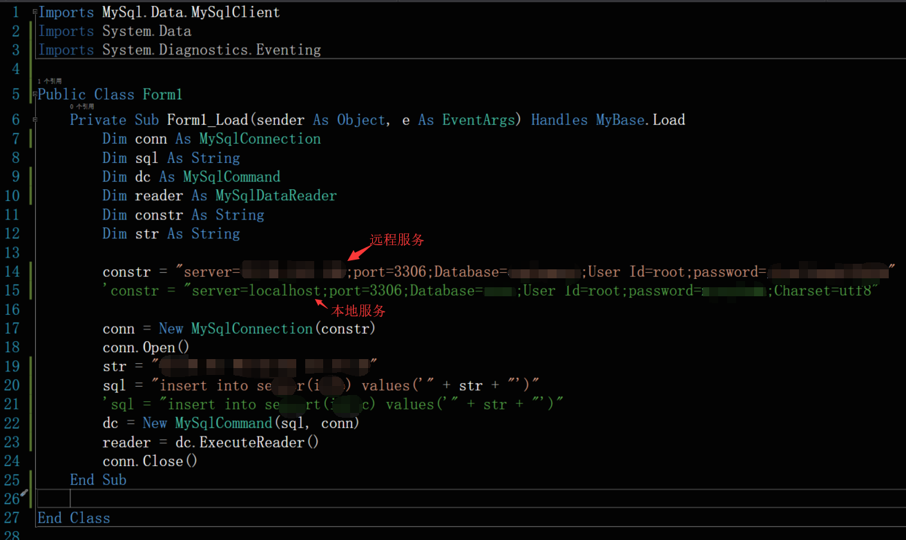 VB远程连接Mysql并插入数据-(工具VS2017）_vb2017连接mysql数据库-CSDN博客