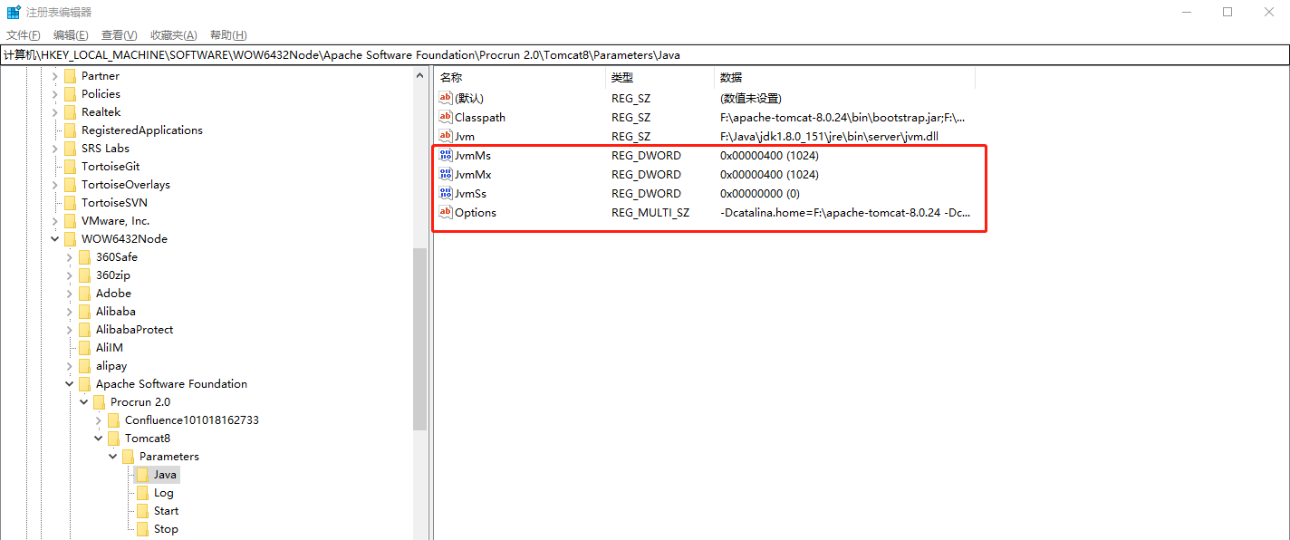 【知识积累】java.lang.OutOfMemoryError: GC overhead limit exceeded_unexpected error occurred in ...