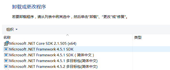 VB远程连接Mysql并插入数据-(工具VS2017）_vb2017连接mysql数据库-CSDN博客