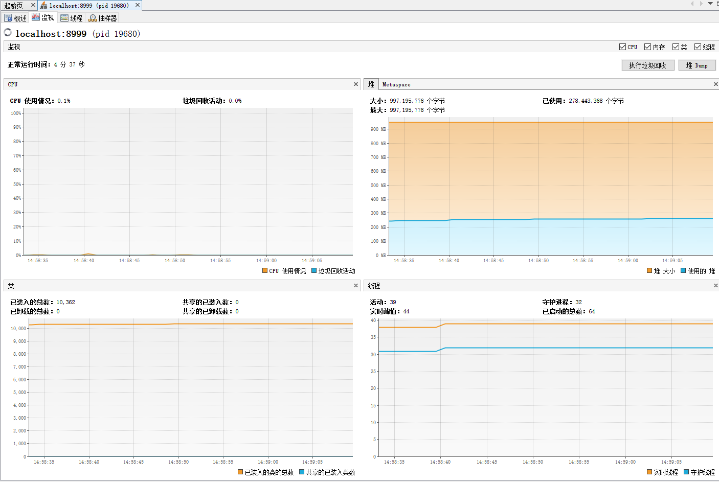 【知识积累】java.lang.OutOfMemoryError: GC overhead limit exceeded_unexpected error occurred in ...