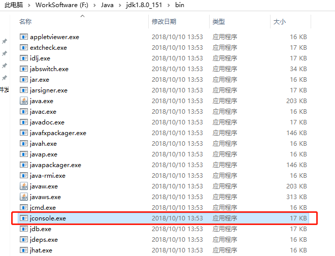 【知识积累】java.lang.OutOfMemoryError: GC overhead limit exceeded_unexpected error occurred in ...