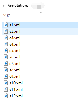 普通格式的txt文档转换为labelmg VOC格式的标注文件xml_txt转voc labelimg不识别-CSDN博客