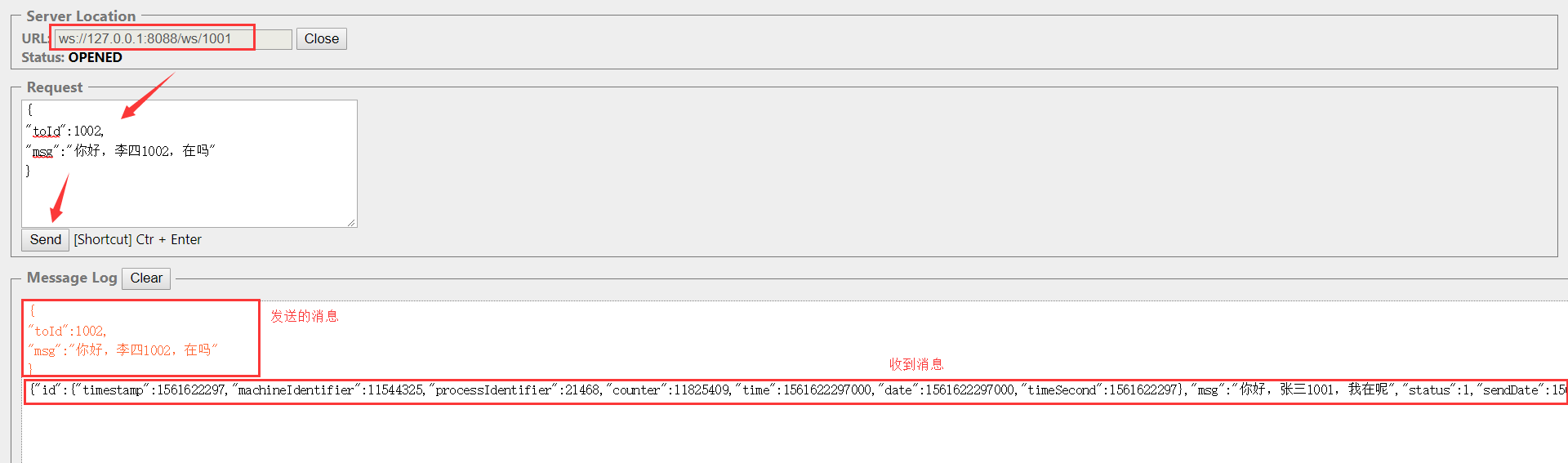 实战WebSocket搭建微聊系统_历史消息查询 websocket服务-CSDN博客