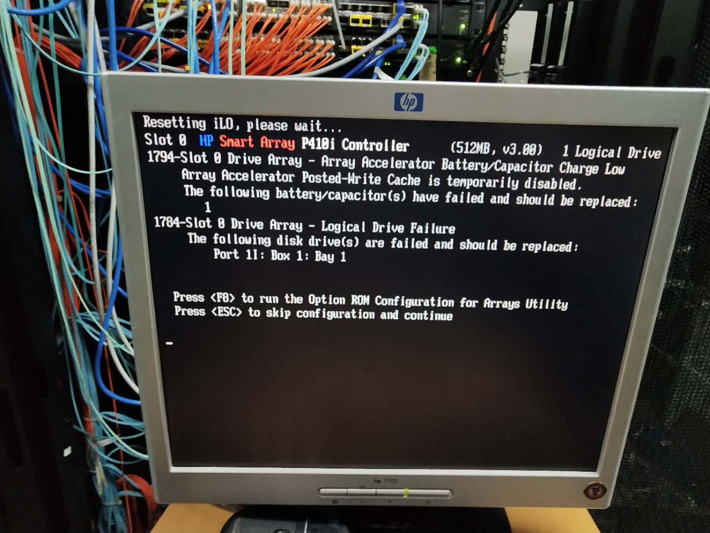 HP DL388 G7 服务器重新做RAID_dl380g7进raid卡-CSDN博客