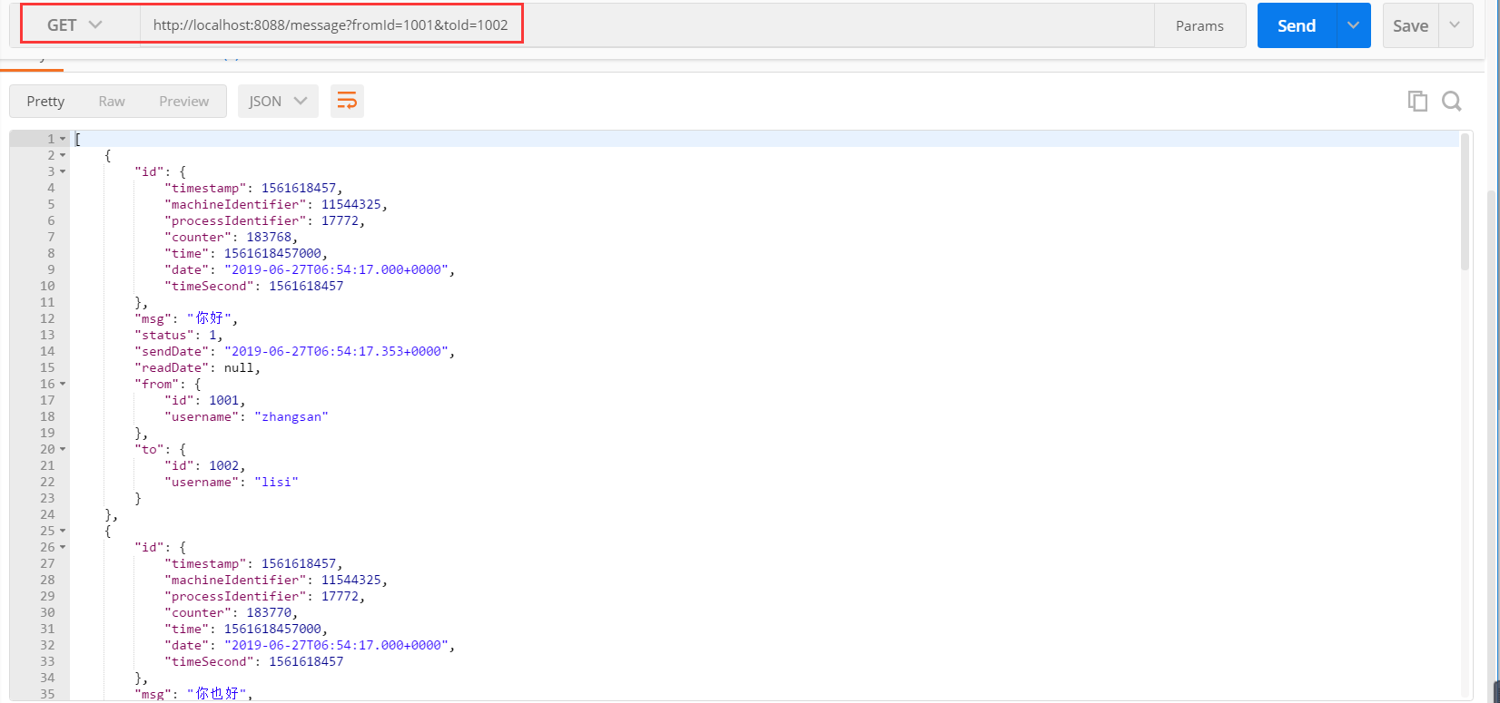实战WebSocket搭建微聊系统_历史消息查询 websocket服务-CSDN博客