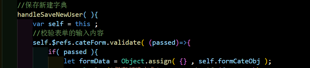 增删改查--基本思路_增删改查思路-CSDN博客