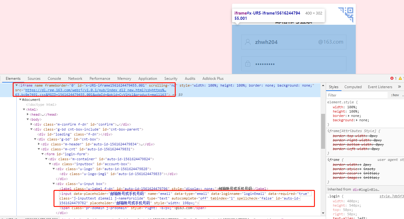 （详细总结）python爬取 163收件箱邮件内容，收件箱列表的几种方法(urllib, requests, selenium)_MTmantou的博客-CSDN博客
