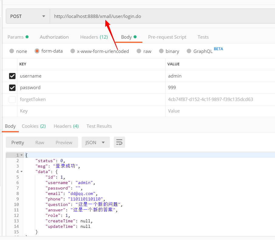 Docker部署 JavaWeb(基于 tomcat, mysql)_docker部署java项目不能写localhost连接数据库?-CSDN博客