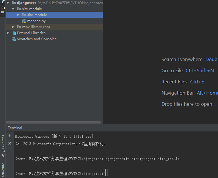 python框架Django部署windows_pycharm django打包部署到windows服务器-CSDN博客