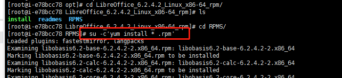 linux环境下安装LibreOffice_libreoffice安装-CSDN博客