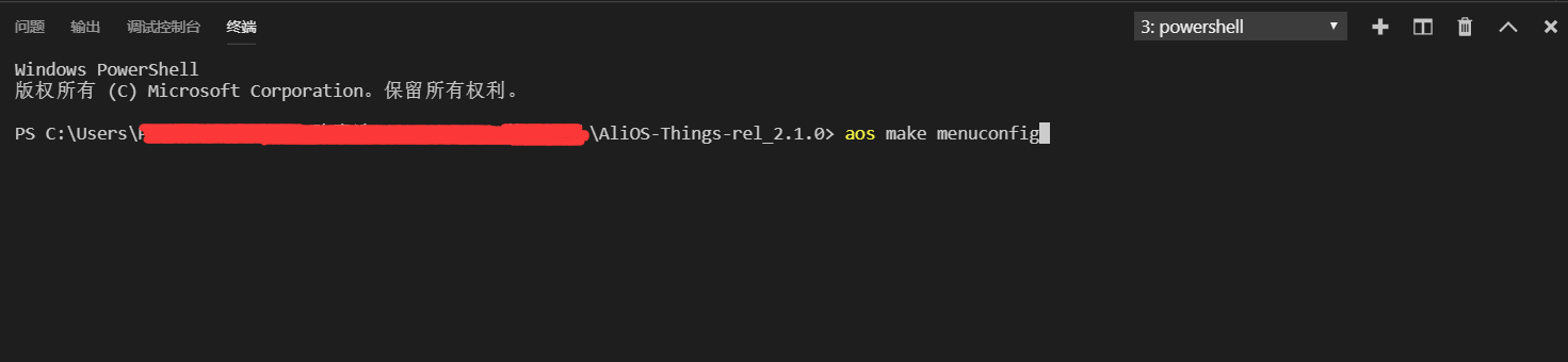 AliOS Things 学习之Developer Kit 开发板与阿里云物联网平台的连接并实现云平台数据入库(一)_notioni 阿里开发 ...