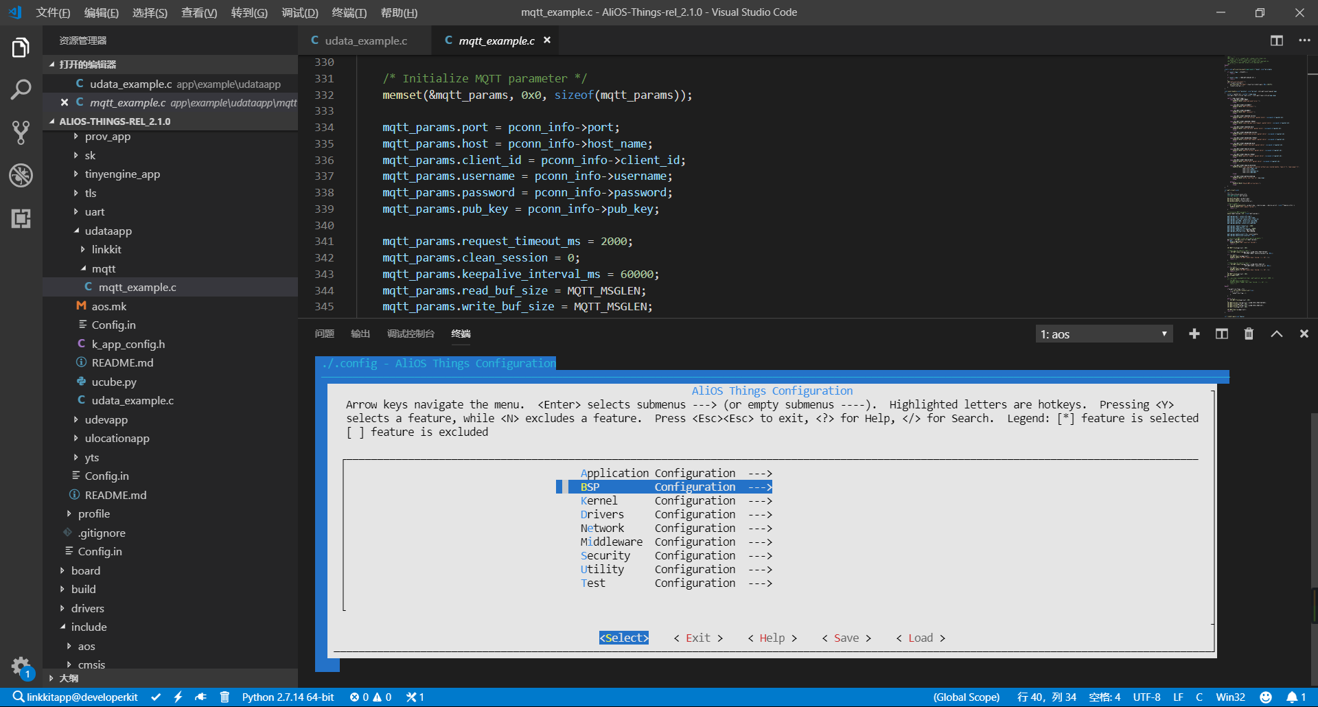 AliOS Things 学习之Developer Kit 开发板与阿里云物联网平台的连接并实现云平台数据入库(一)_notioni 阿里开发 ...