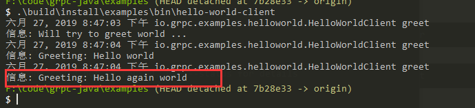 Netty框架入门学习--gRPC_netty grpc-CSDN博客