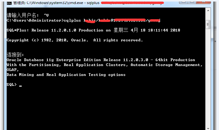 ORACLE 导入大SQL文件_plsql error reading file-CSDN博客
