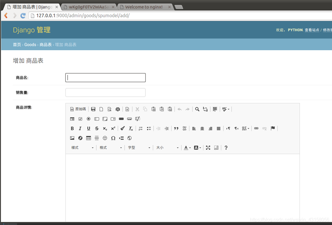 在django的admin中使用富文本编辑器 Ckeditor上传图片django Admin Ckeditor 上传照片 没有ip地址 Csdn博客