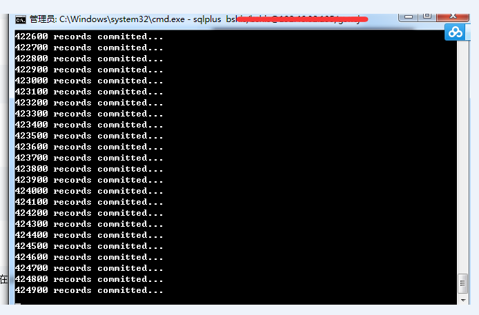 Oracle 导入大sql文件plsql Error Reading File Csdn博客 0541