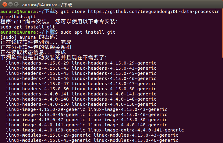 在Ubuntu中下载github上的文件_ubuntu下载github文件-CSDN博客
