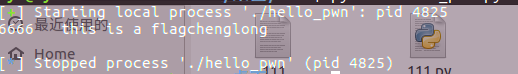 攻防世界 Hellopwn攻防世界 Hellopwn Csdn博客 