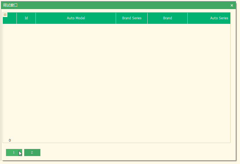 pb powerbuilder 自定义datawindow滚动条_pb 滚动条-CSDN博客